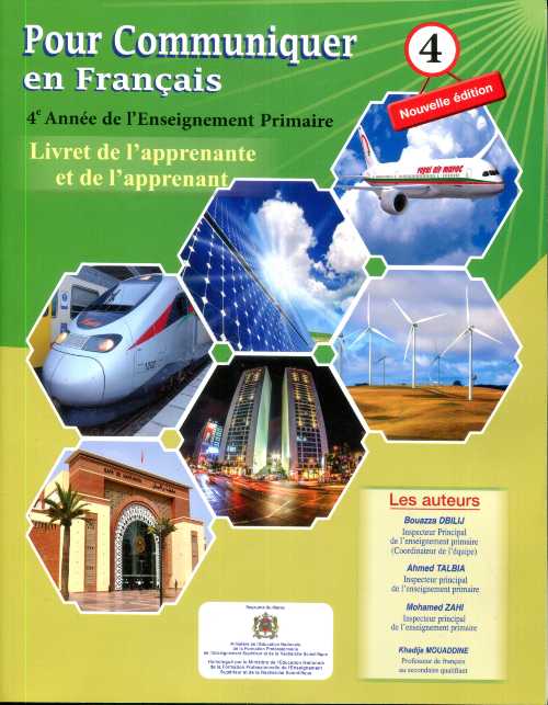 Pour communiquer en français 4éme année primaire élève 2022 ALMOUGGAR