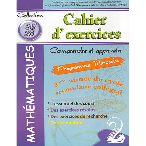 20/20 cahier d'exercices mathématiques 2AC | ALMOUGGAR.COM