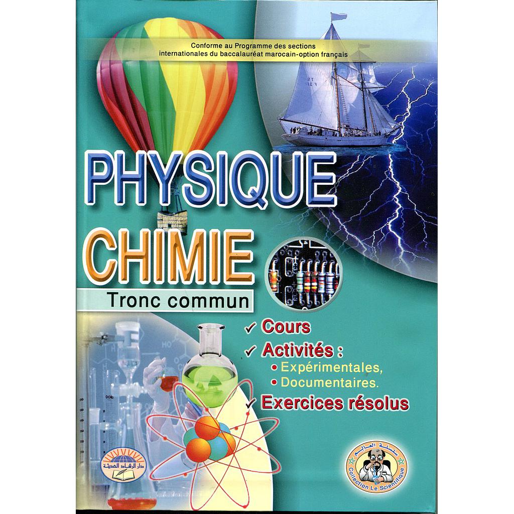Physique Chimie tronc commun exercices résolus | ALMOUGGAR.COM