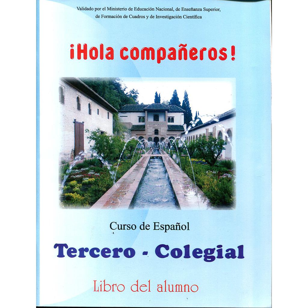 i Hola, compañeros 3ème année collége | ALMOUGGAR.COM