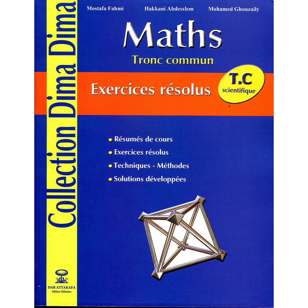 collection dima dima maths TC 56 scientifique | ALMOUGGAR.COM