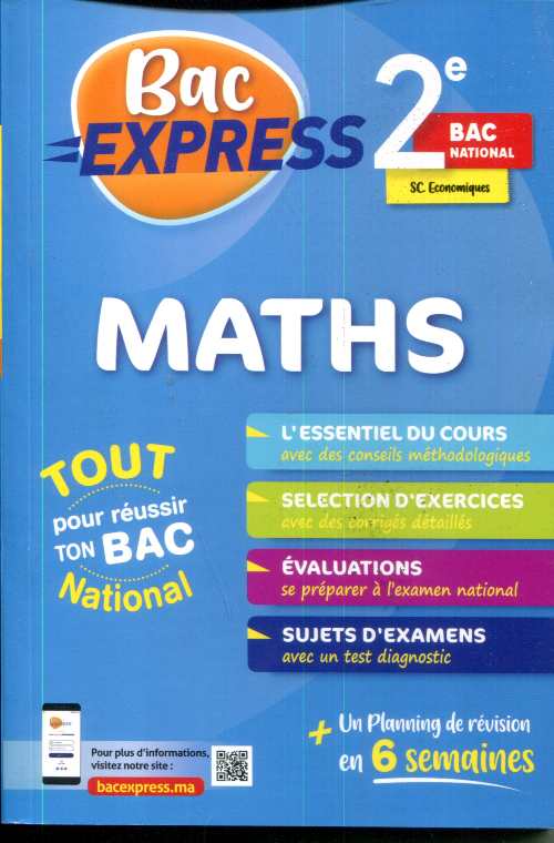 Bac Express 2 BAC - MATHS SC- ECONOMIQUE | ALMOUGGAR.COM