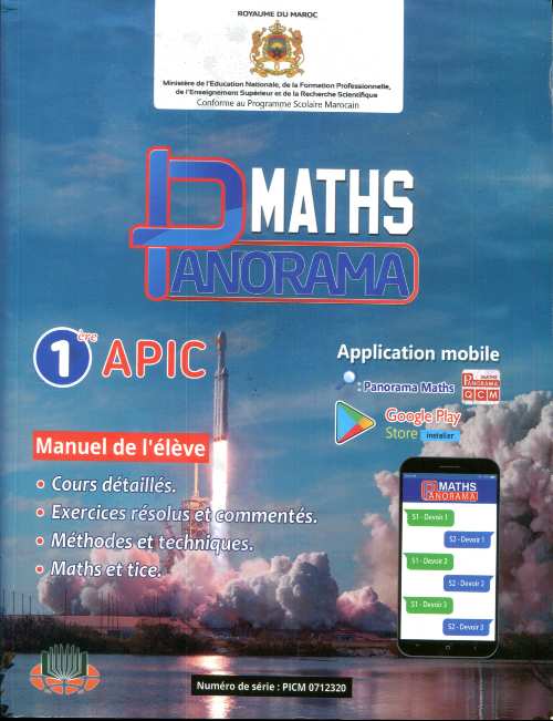 Panorama Maths manuel de l'élève 1AC | ALMOUGGAR.COM