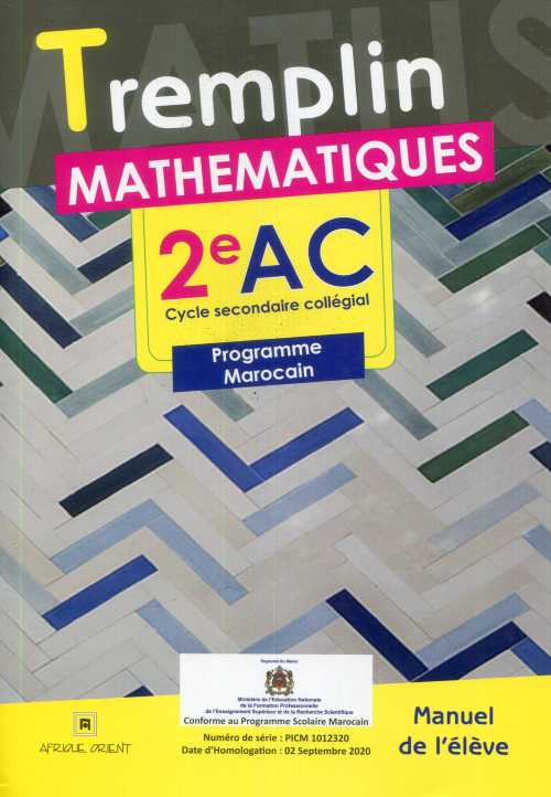 Tremplin Mathematiques 2ème AC | ALMOUGGAR.COM