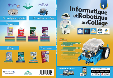 Informatique et Robotique au Collège - Niveau 1 | ALMOUGGAR.COM