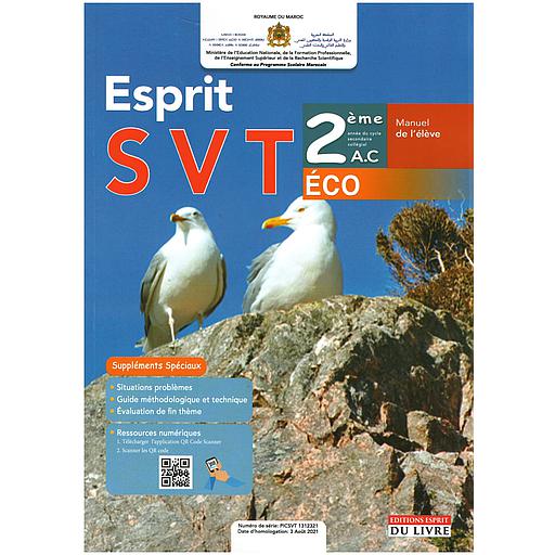 ESPRIT SVT 2 AC ECO | ALMOUGGAR.COM