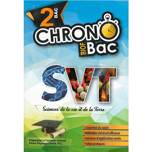 Chrono Bac SVT 2ème Bac Biof Sc physique | ALMOUGGAR.COM