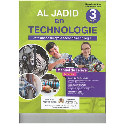 Al Jadid en Technologie 3 AC 2022 | ALMOUGGAR.COM