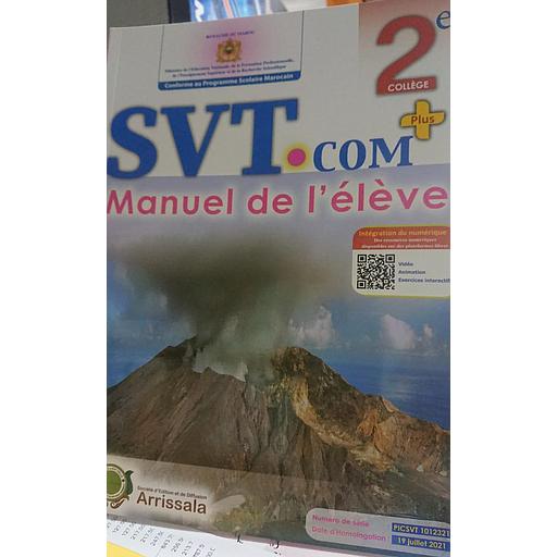 SVT.COM Plus 2AC Manuel de l'élève | ALMOUGGAR.COM