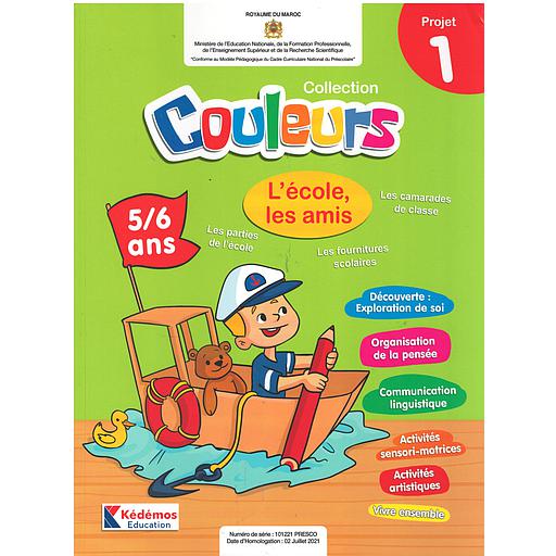 Collection couleurs 5/6ans Projet1: l'école, les amis | ALMOUGGAR.COM