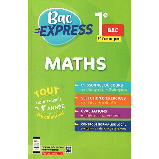 Bac Express 1 BAC - MATHS SC- ECONOMIE | ALMOUGGAR.COM