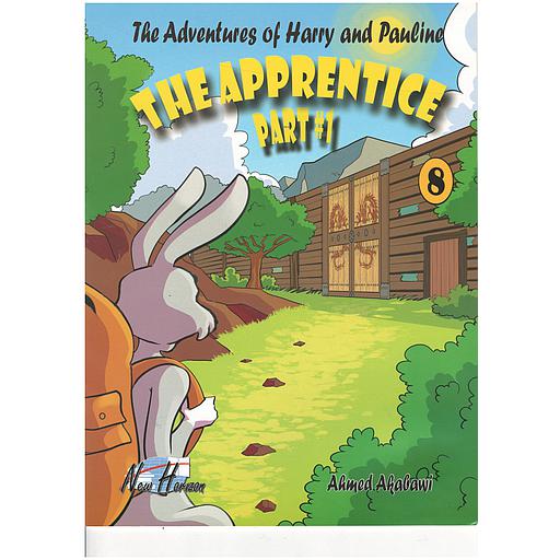 The Adventures Of Harry And Pauline: The Apprentice 1 | ALMOUGGAR.COM