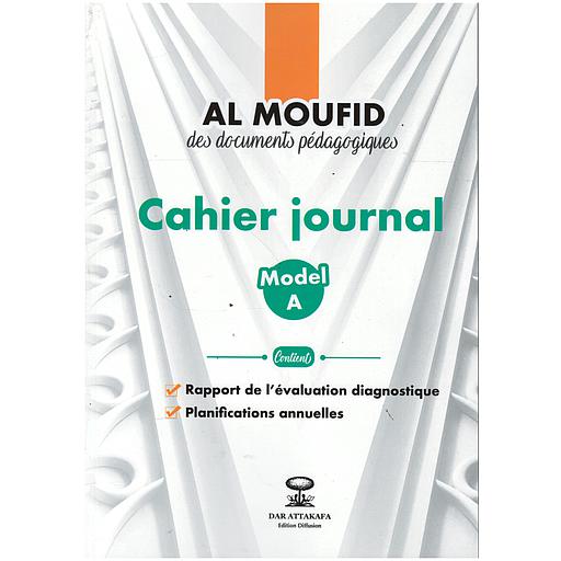 AL MOUFID DES DOCUMENTS PEDAGOGIQUES Cahier journal (Model B ...